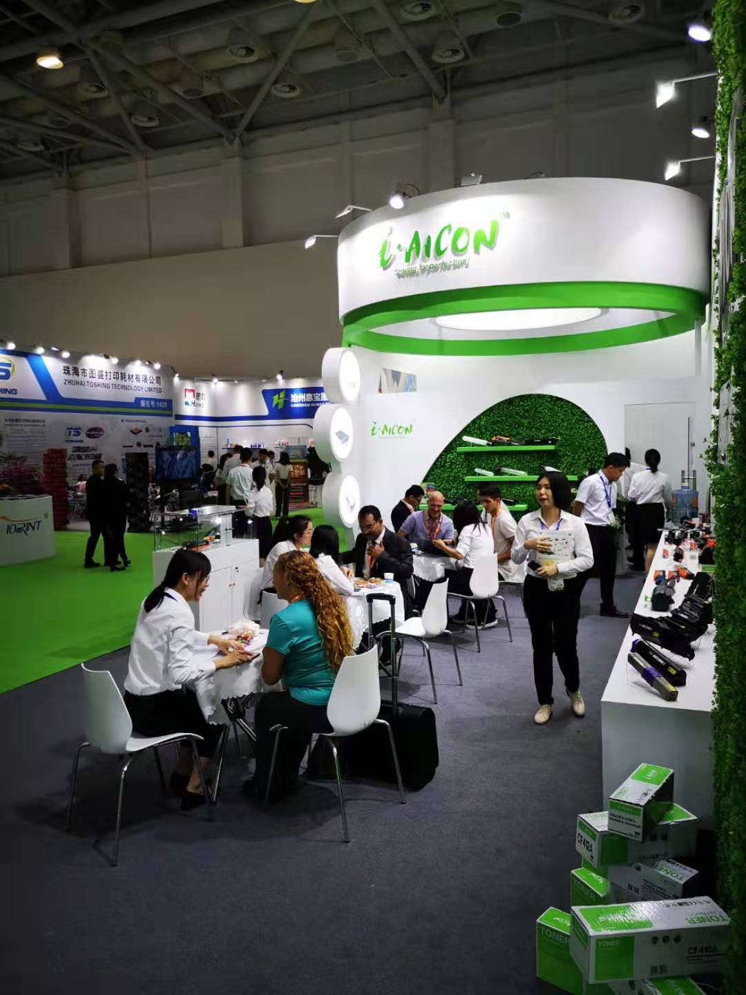 Feeling the joy of meeting partners in Remax 2019-Zhuhai - i · AICON